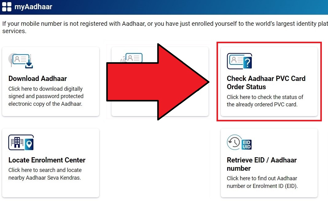 PVC Aadhar Card Order Online: पीवीसी आधार कार्ड को घर बैठे कैसे आर्डर करें