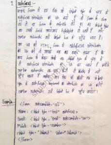 HTML Notes in Hindi (2026) – HTML लैंग्वेज के सम्पूर्ण हिन्दी नोट्स ...