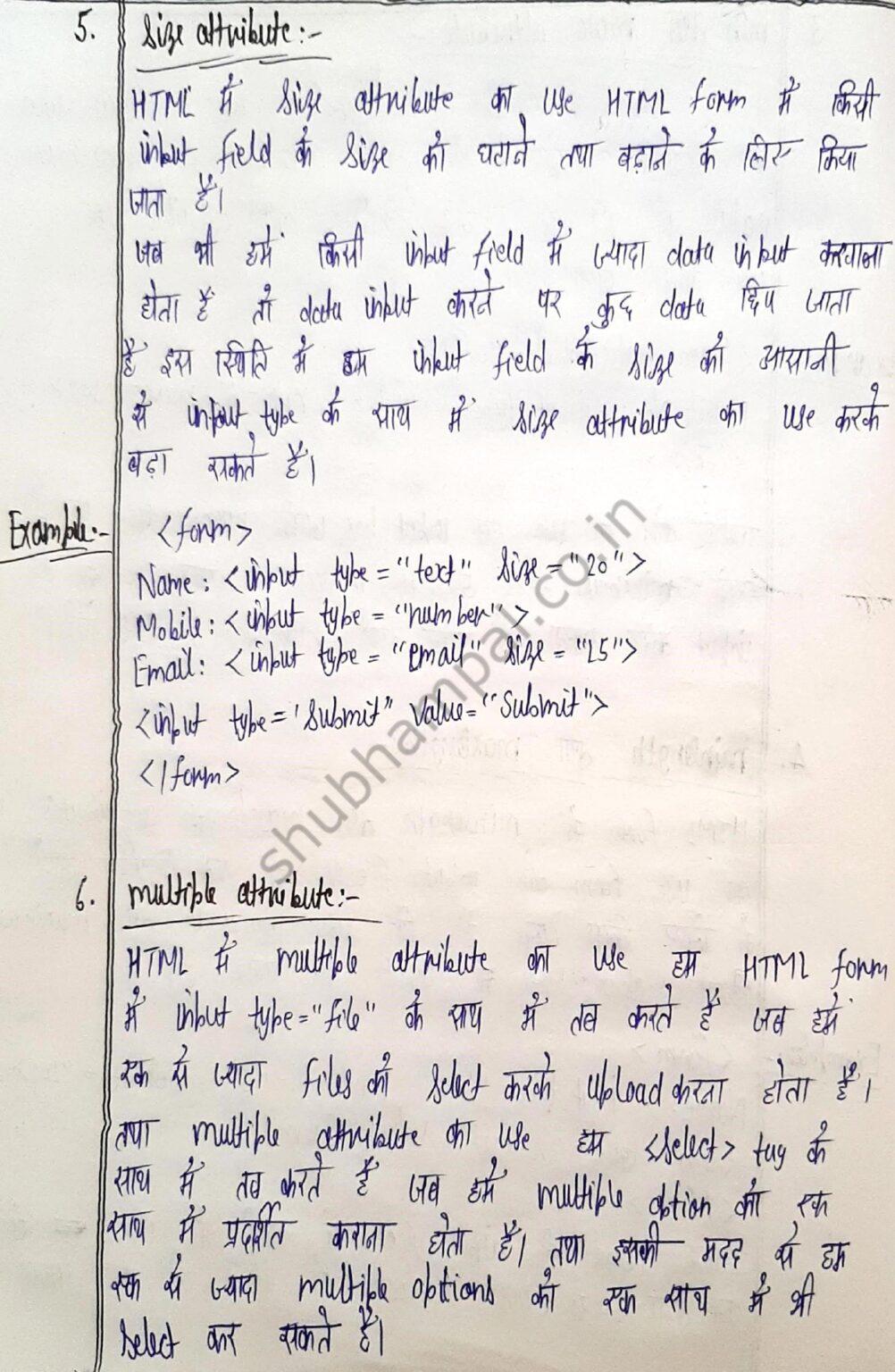HTML Notes in Hindi (2026) – HTML लैंग्वेज के सम्पूर्ण हिन्दी नोट्स ...