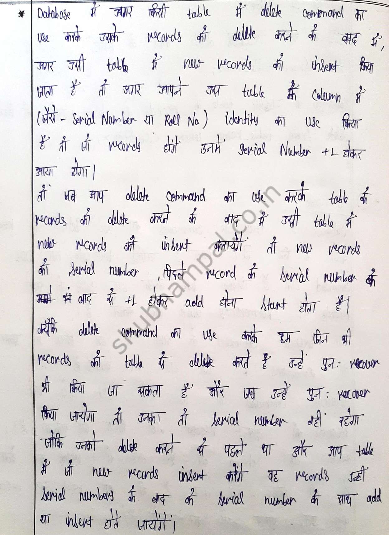DBMS Notes in Hindi (2025) – Database & SQL के सम्पूर्ण हिन्दी नोट्स ...